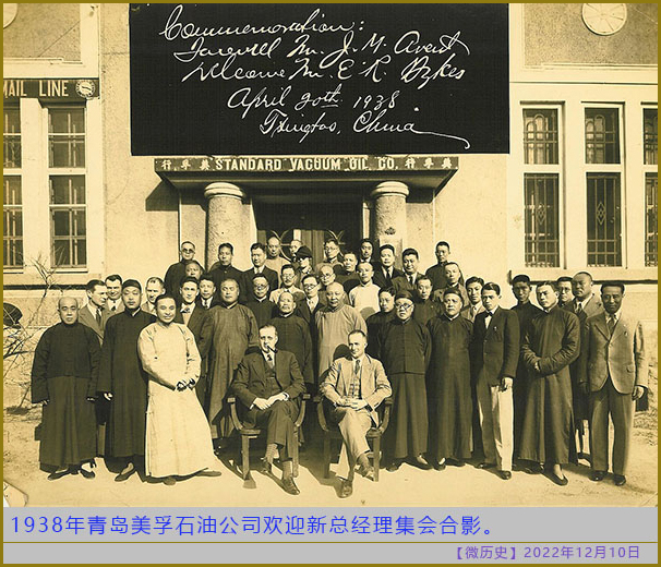 〖微历史〗然而历史并不如烟 | 博谈网
